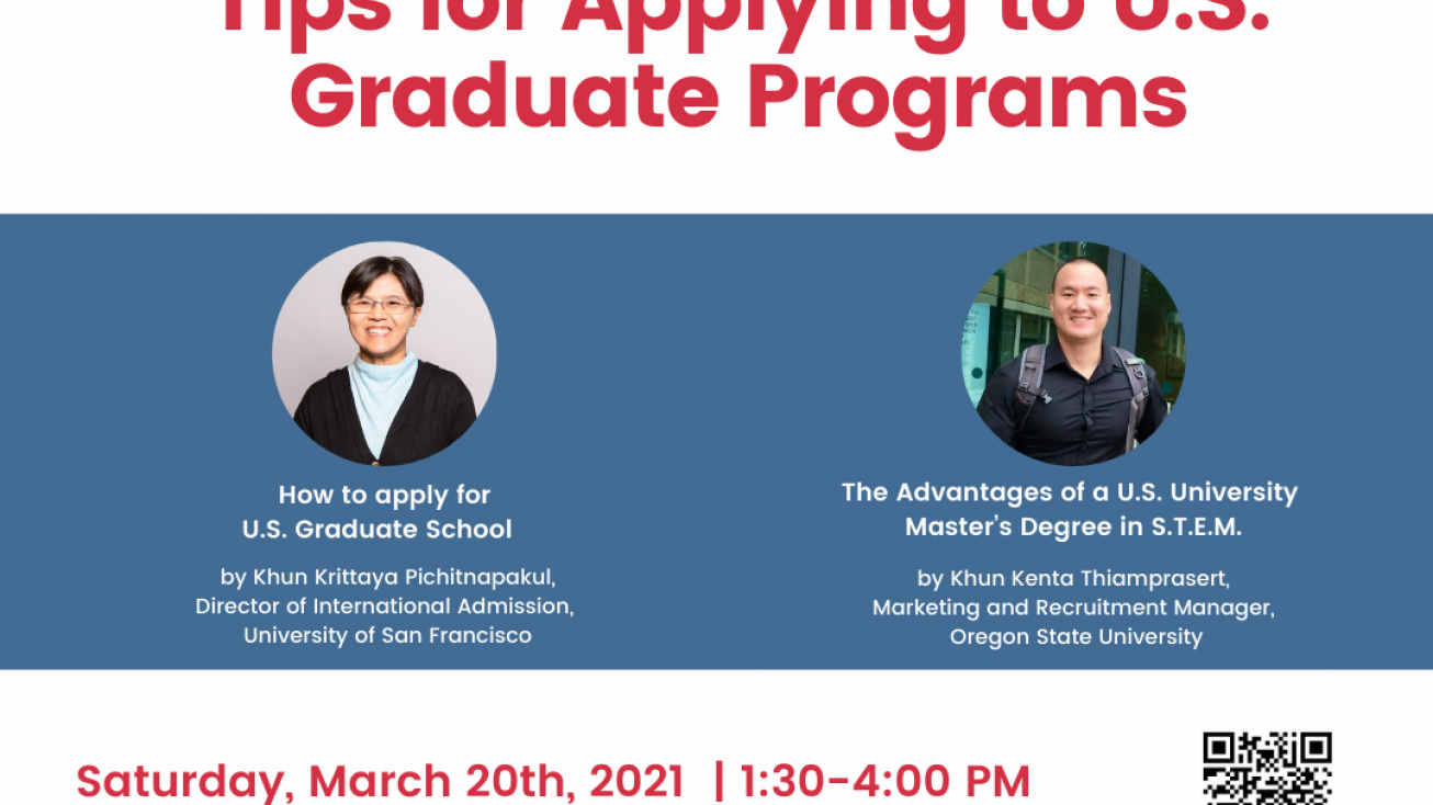 EducationUSA-Tips for Applying to US Graduate Programs.png | EducationUSA