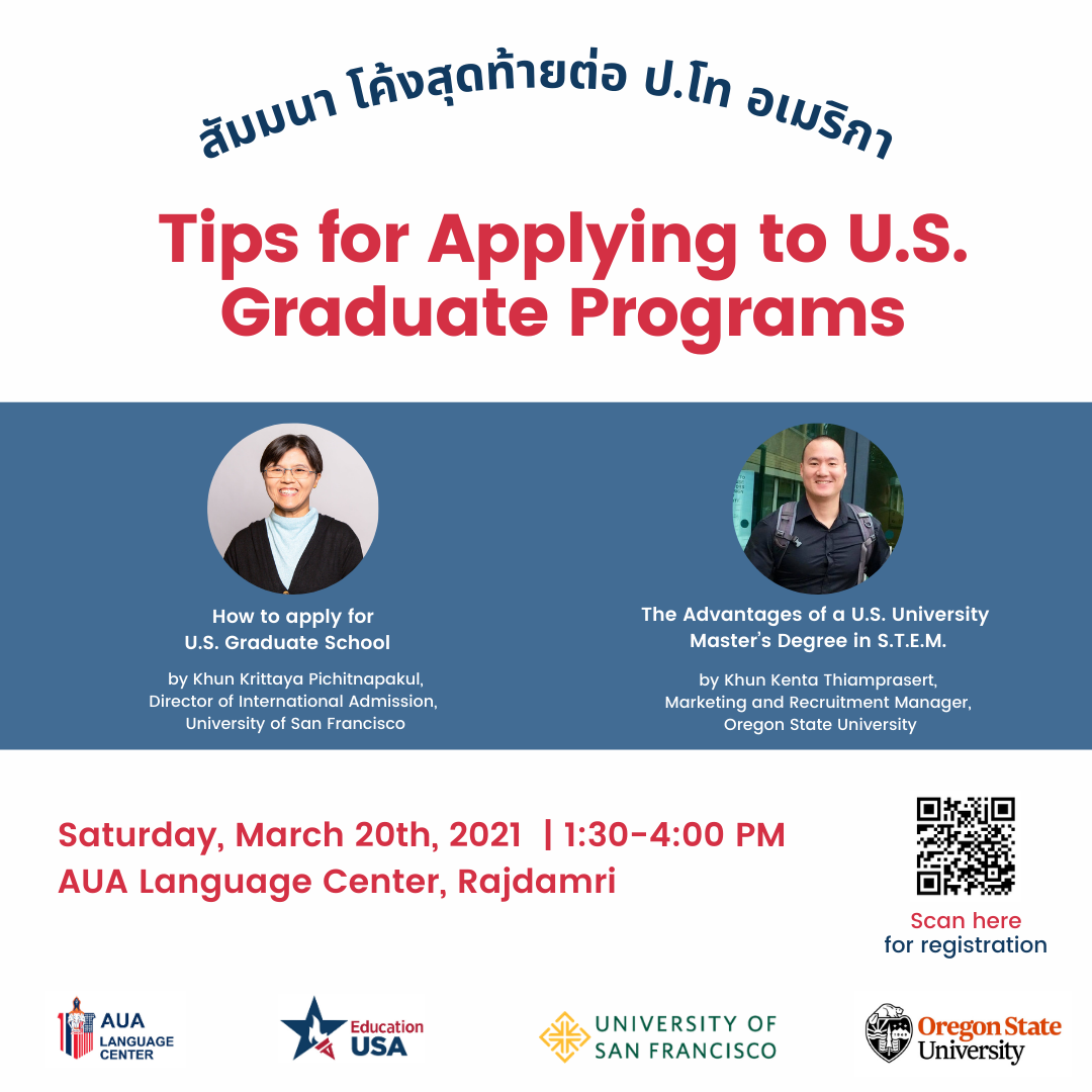 EducationUSA-Tips for Applying to US Graduate Programs.png | EducationUSA